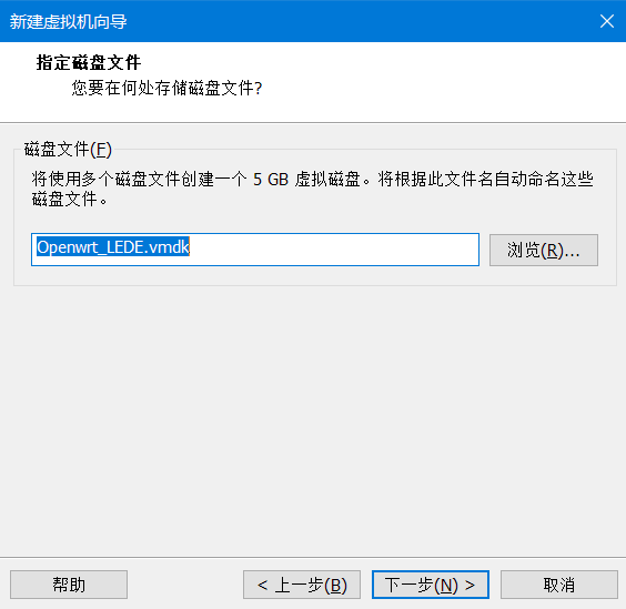 Windows10使用虚拟机实现软路由功能并让宿主机连接上网（Openwrt/LEDE）_win后台挂软路由-CSDN博客
