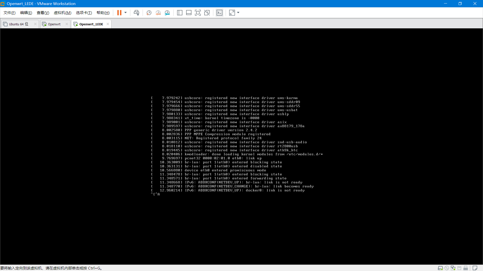Windows10使用虚拟机实现软路由功能并让宿主机连接上网（Openwrt/LEDE）_win后台挂软路由-CSDN博客
