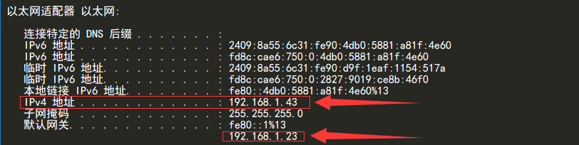 Windows10使用虚拟机实现软路由功能并让宿主机连接上网（Openwrt/LEDE）_win后台挂软路由-CSDN博客