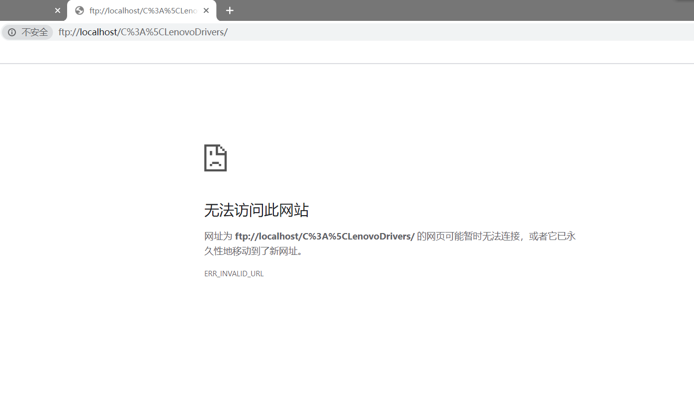 Everything 如何在建立FTP服务器时指定文件夹共享？_everything ftp共享文件夹-CSDN博客
