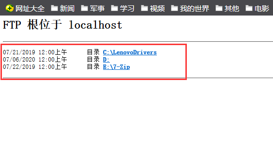 Everything 如何在建立FTP服务器时指定文件夹共享？_everything ftp共享文件夹-CSDN博客