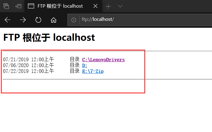 Everything 如何在建立FTP服务器时指定文件夹共享？_everything ftp共享文件夹-CSDN博客