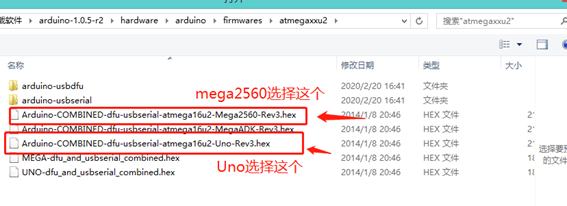 自制原版mega2560（mega16U2 and mega2560 BootLoader 恢复&再造）_atmega16u2驱动下载-CSDN博客