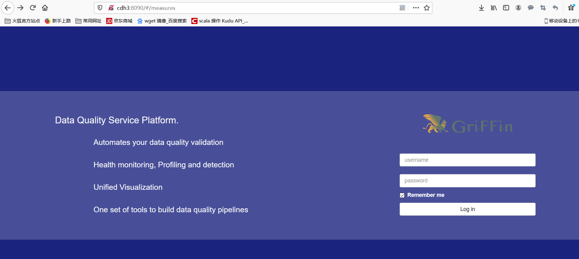 Apache Griffin-0.5.0 数据质量监控工具安装及运行batch，streaming数据质量监测demo-CSDN博客