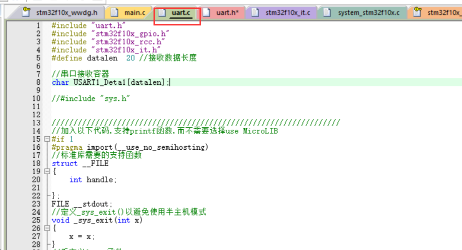 Stm32串口调试 出现symbol Xxx Multiply Defined By Uarto And Maino Errol6200esymbol Tfont32 