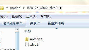 "Eject DVD 1 and insert DVD 2 to continue" when win 7 installs MATLAB ...
