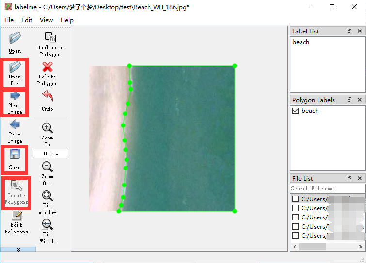 使用labelme软件标注并制作自己的数据集_labelme lblsave flip-CSDN博客