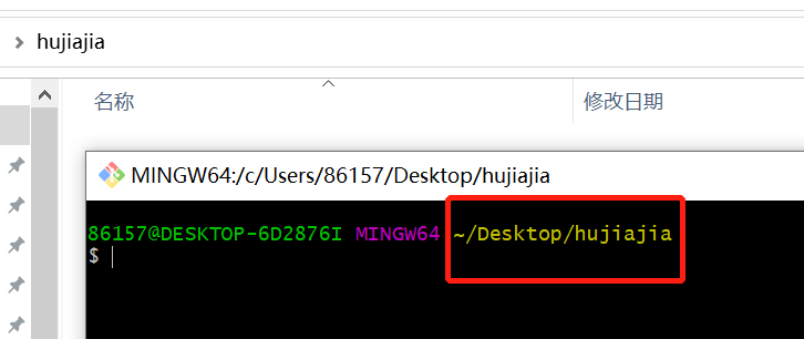 git 报错 destination path already exists and is not empty director-CSDN博客