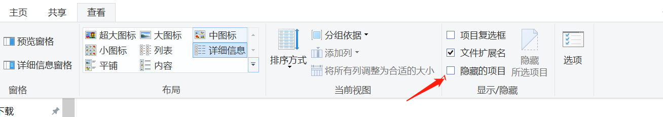 git 报错 destination path already exists and is not empty director-CSDN博客