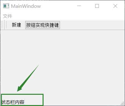Qt学习（六）—— QMainWindow_#include -CSDN博客