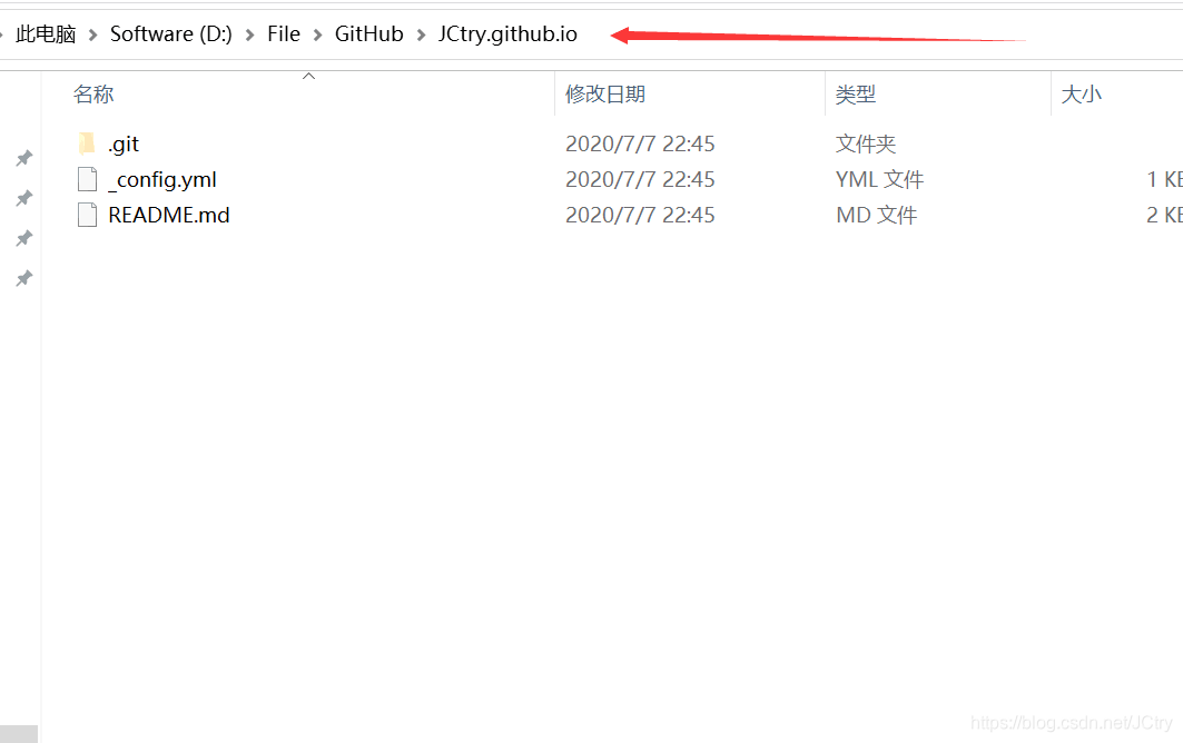Github Desktop的安装和使用「2020 7 8」 Github Desktop 蓝奏云 Csdn博客