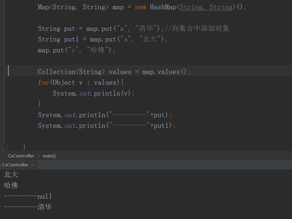 Map集合常用方法（一）_map结构体clear-CSDN博客