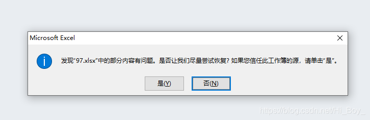 Springboot下载的excel文件,提示部分内容有问题,需要修复easyexcel 使用imagedata操作图片后导出excel提示修复 Csdn博客 1902