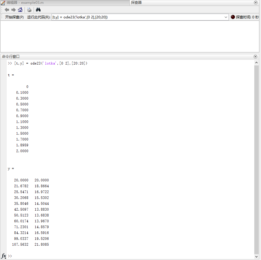 [个人笔记]matlab教程02_matlab运行出现探查器-CSDN博客