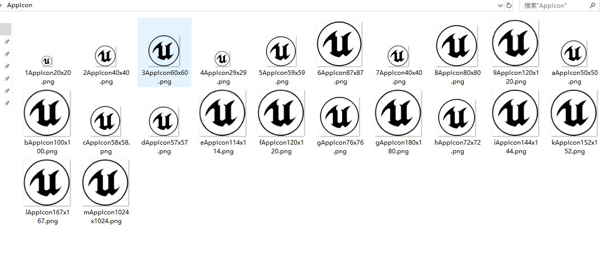 批量生成UE4图标_批量生成图标-CSDN博客