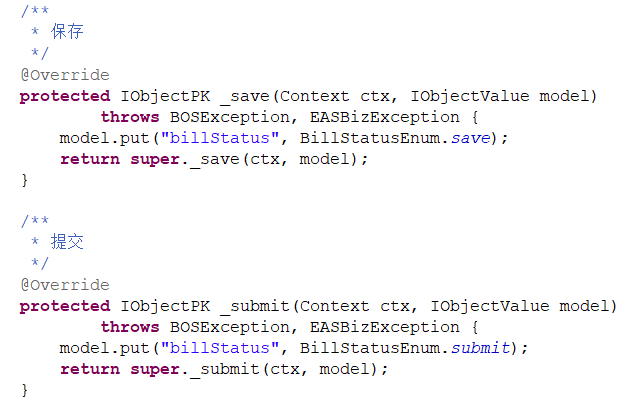 EAS的WEB开发入门_金蝶eas webapi 配置-CSDN博客