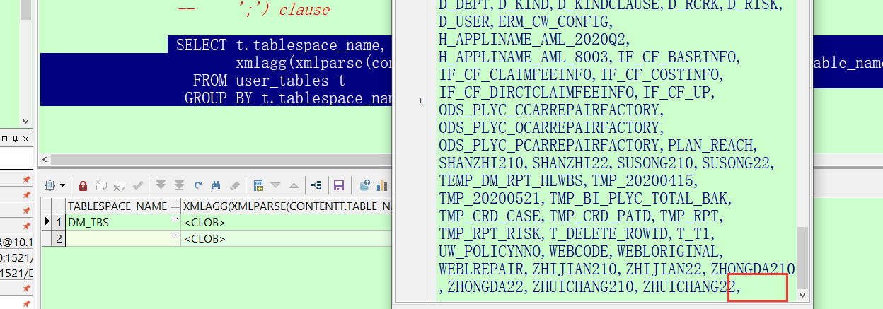 oracle 使用listagg函数报 ORA-01489: result of string concatenation is too long错误处理-CSDN博客