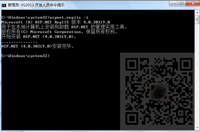 Aspnet中新建web网站并部署到iis上详细图文教程web接口部署到iis上 Csdn博客 