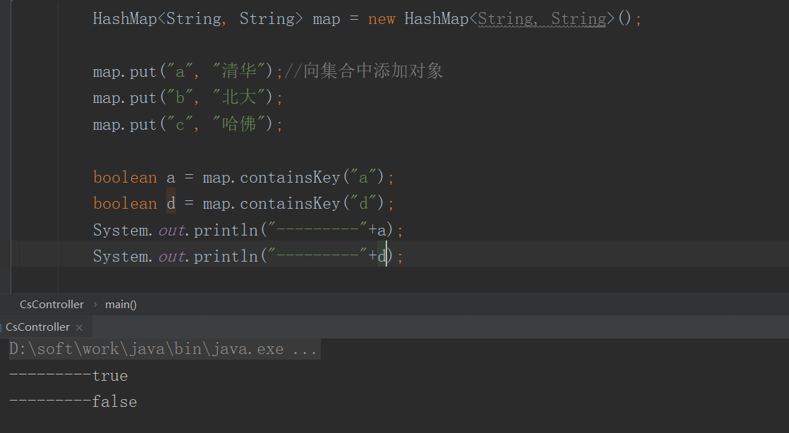 Map集合常用方法（一）_map结构体clear-CSDN博客