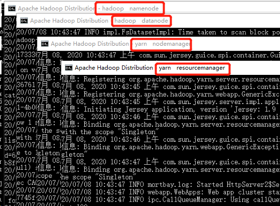 win10搭建hadoop2.7.7_为什么hadoop官网没有hadoop2.7.7-CSDN博客