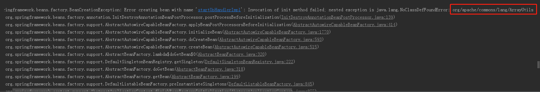 Springbootmybatis通过实体类自动生成数据库表springboot 整合mybatis根据实体自动创建表 Csdn博客