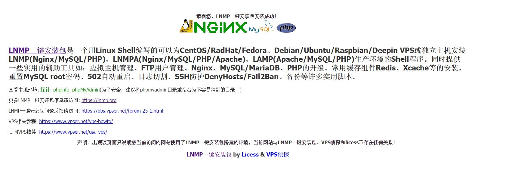 手把手教你！0基础小白也可以使用谷歌服务器搭建自己的博客网站_wgetcloud-CSDN博客