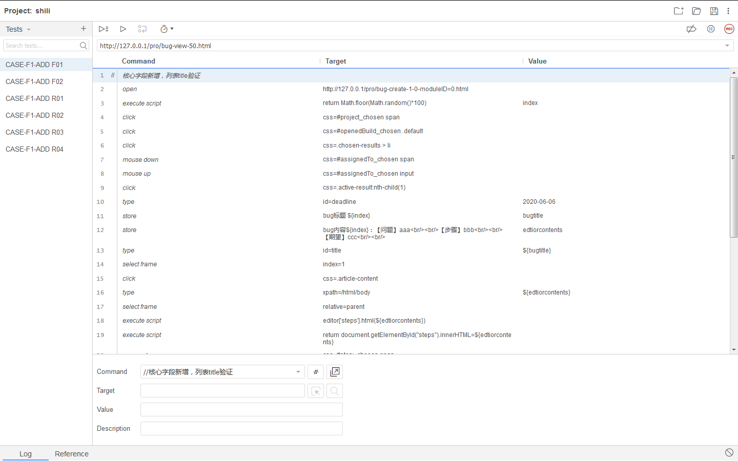 Selenium学习（十三） selenium IDE之测试实例讲解_selenium ide select frame-CSDN博客