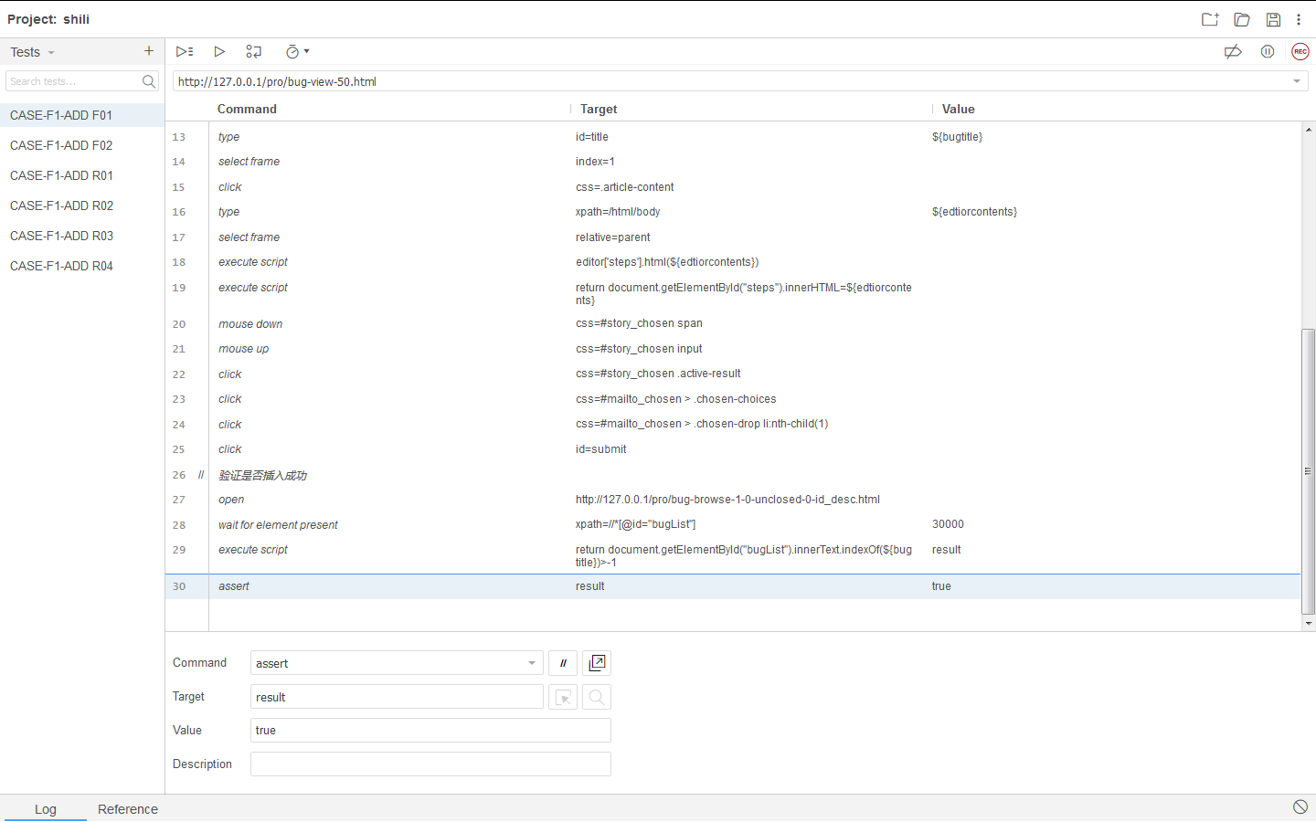 Selenium学习（十三） selenium IDE之测试实例讲解_selenium ide select frame-CSDN博客