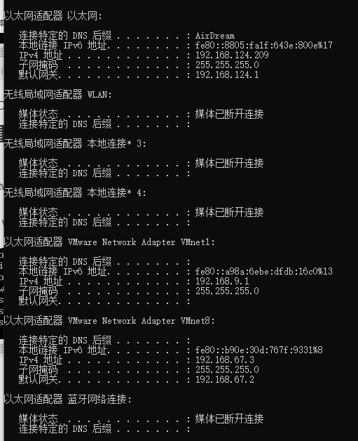 VMware安装CentOS7使用NAT模式进行上网配置，只需四步！_vmware安装cenos7 nat模式-CSDN博客