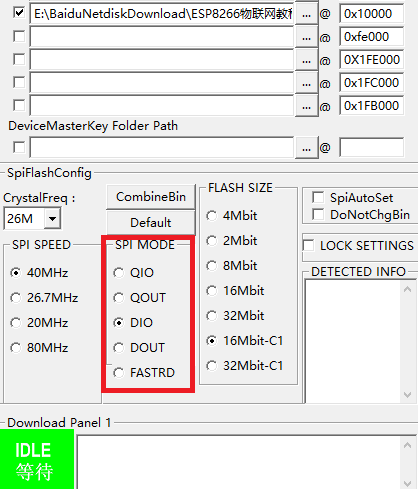 如何给ESP32选择外接SPI Flash_w25x80cl-CSDN博客