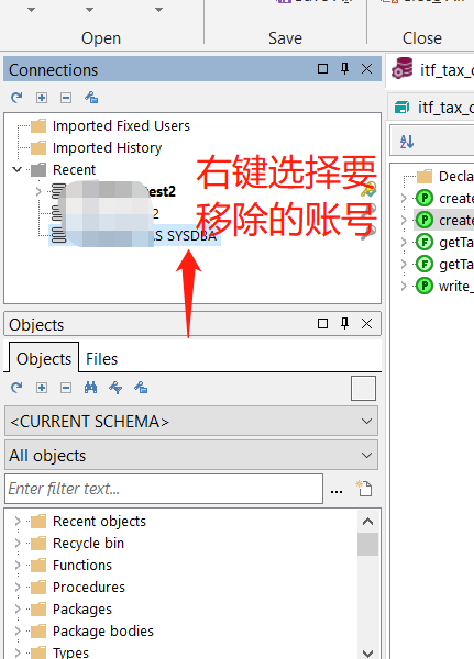 Plsql Developer清除登录数据 Plsql 删除sql窗口中的登录历史 Csdn博客