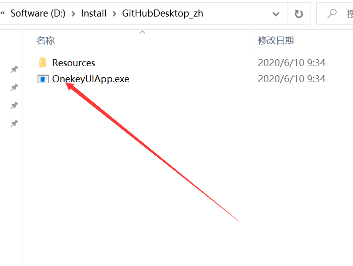 GitHub Desktop 客户端中文汉化「2020.7.8」_JCtry的博客-CSDN博客