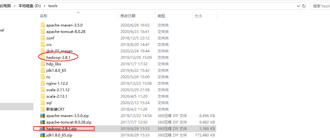 hadoop详细文档(六) hadoop之HDFS的java客户端(附带详细讲解视频)_hadoop java文档-CSDN博客