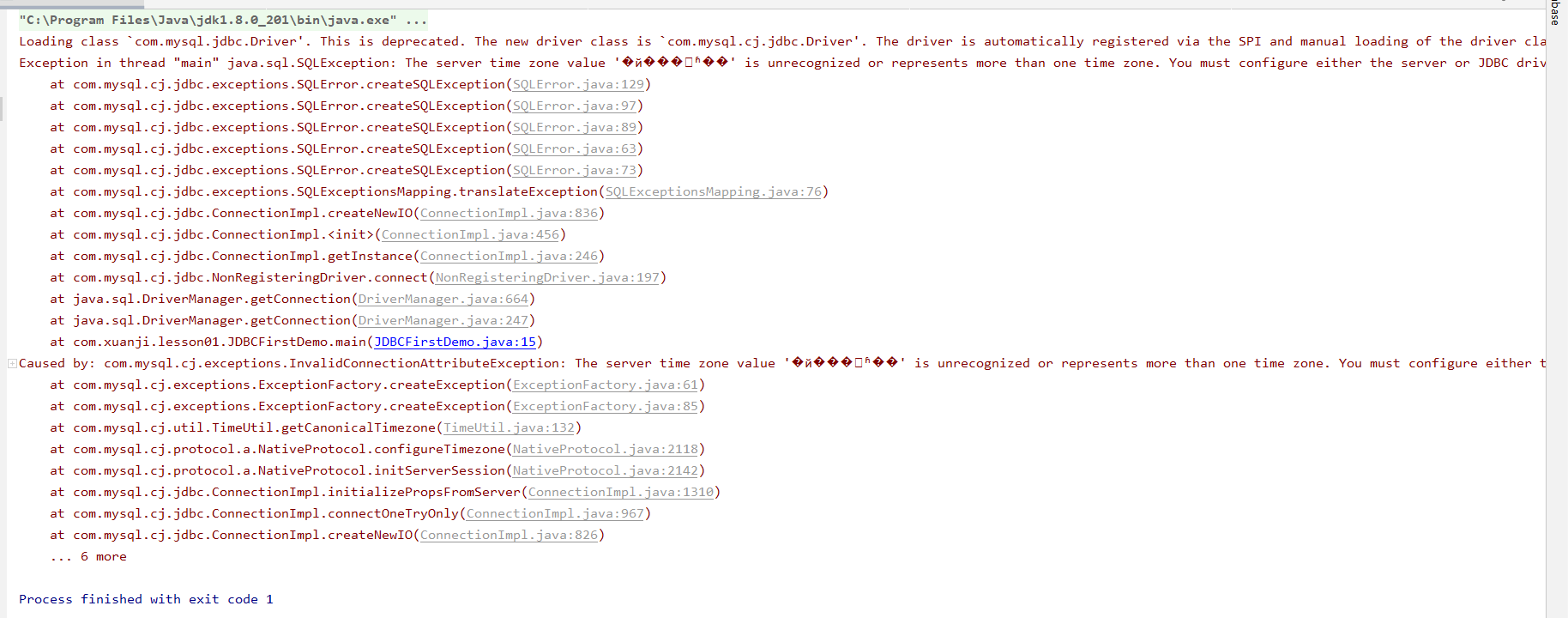 JAVA 使用JDBC连接mysql数据库的坑！！_at com.mysql.cj.jdbc.exceptions.sqlerror ...