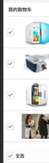 微信小程序重写checkbox的样式，将方块变成圆形 Css微信小程序中方形变圆形 Csdn博客