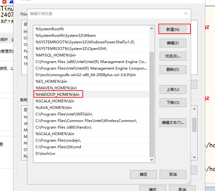 hadoop详细文档(六) hadoop之HDFS的java客户端(附带详细讲解视频)_hadoop java文档-CSDN博客