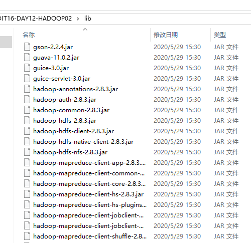 hadoop详细文档(六) hadoop之HDFS的java客户端(附带详细讲解视频)_hadoop java文档-CSDN博客