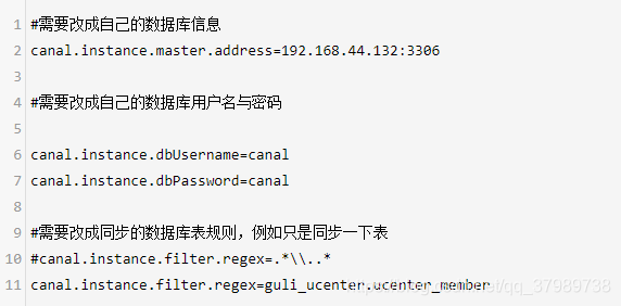 Canal环境搭建几乎帮你避过所有的坑 Csdn博客