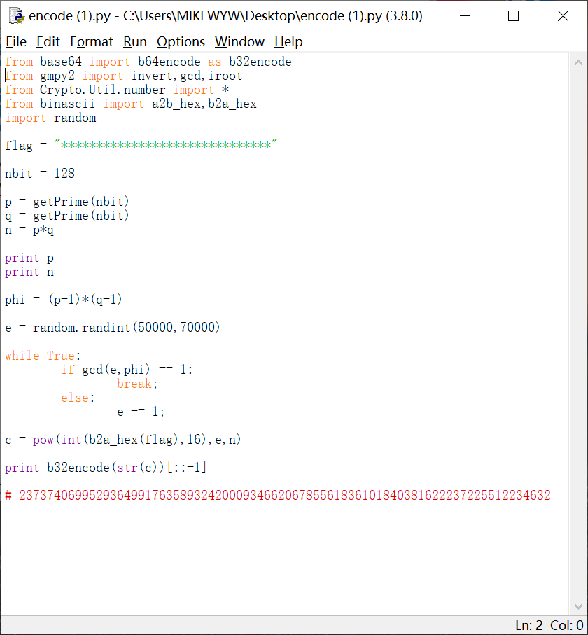 BUUCTF RSA题目全解2_buuctf rsa2-CSDN博客