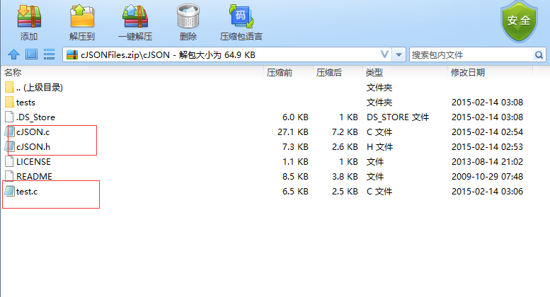 在Linux下使用cJSON解析JSON_linux c json解析-CSDN博客