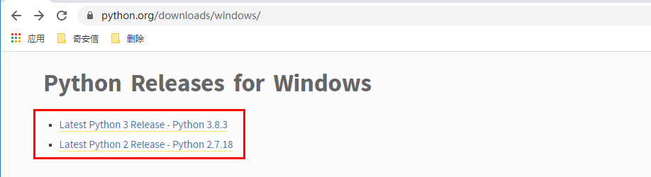 如何安装python2和python3_欧拉操作系统 python2-CSDN博客