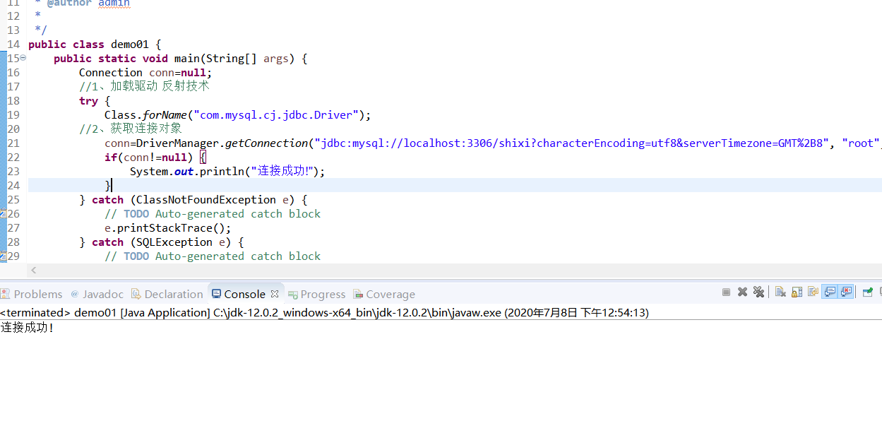 Eclipse连接mysql数据库时报错clientpluginauth Is Required问题解决方案buileclipse中运行出现clent Isrequirr Csdn博客