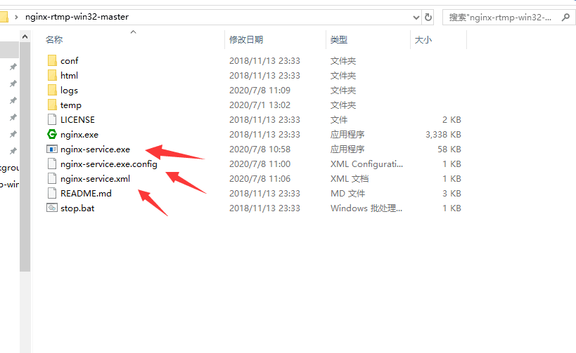 Start and close of nginx under windows - Programmer Sought