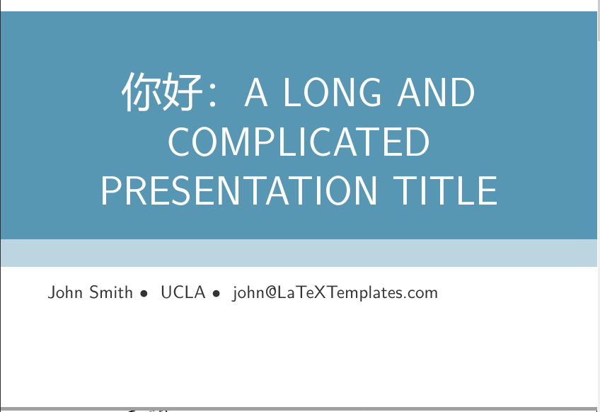 LaTex - PPT 模板-2 (亲测可用)_latex中ppt模板-CSDN博客