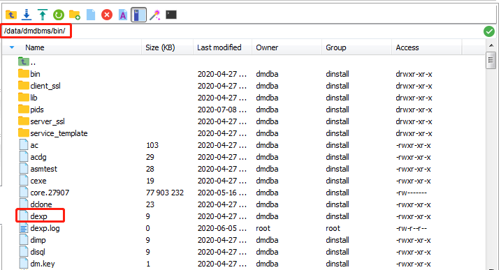 Linux下DM达梦数据库导入导出dmp文件实战演示，dexp和dimp命令详细使用方法_达梦数据库dmp文件 解析-CSDN博客