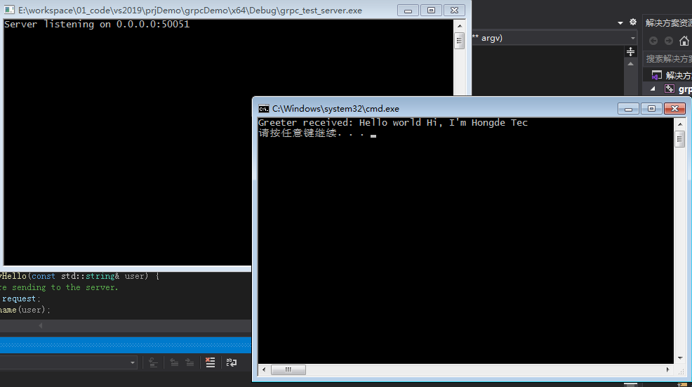 Windows系统下编译grpc源码+VS2019配置使用grpc_vs2019 grpc-CSDN博客