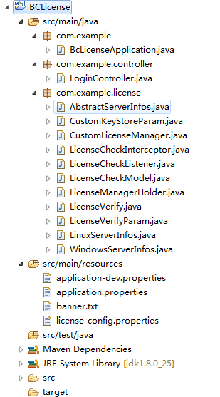 使用 TrueLicense 生成软件许可（License）证书及证书的验证_exc.nocertificateentry-CSDN博客