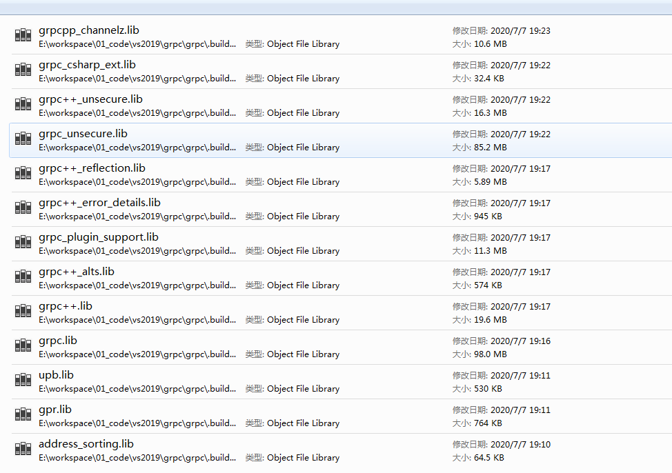 Windows系统下编译grpc源码+VS2019配置使用grpc_vs2019 grpc-CSDN博客