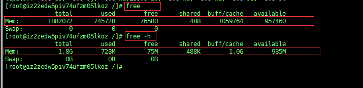 Linux 命令 查看服务器cpu、内存、磁盘linux命令如何查询服务器cpu、内存、硬盘 Csdn博客