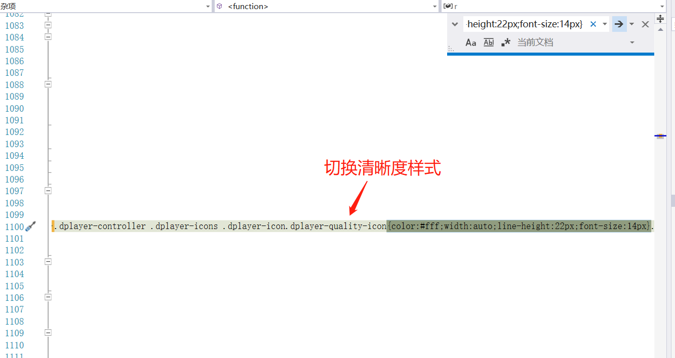 DPlayer使用笔记_dplayer文档-CSDN博客